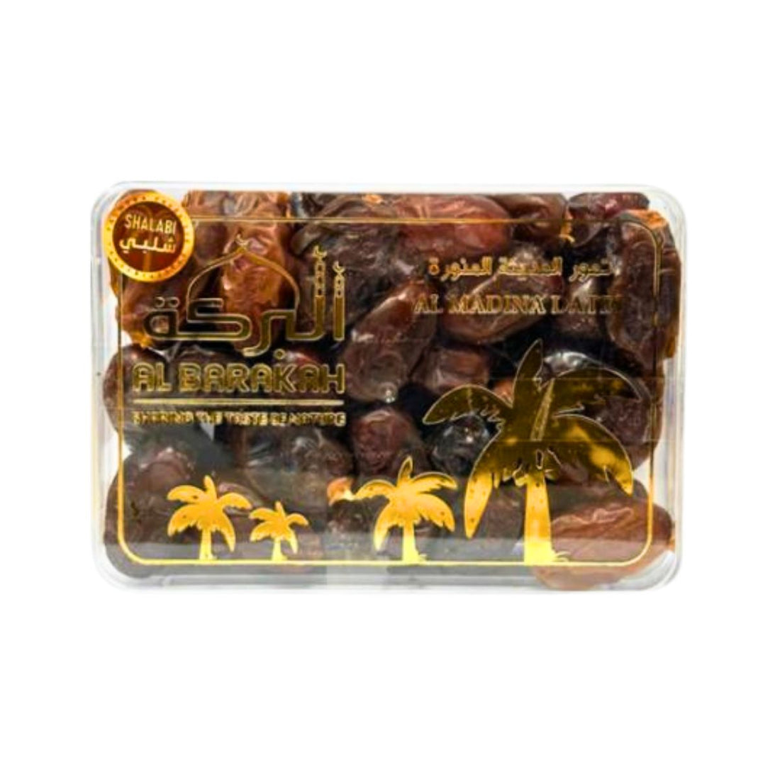 Shalabi Dates (450g) – Crazy Nuts